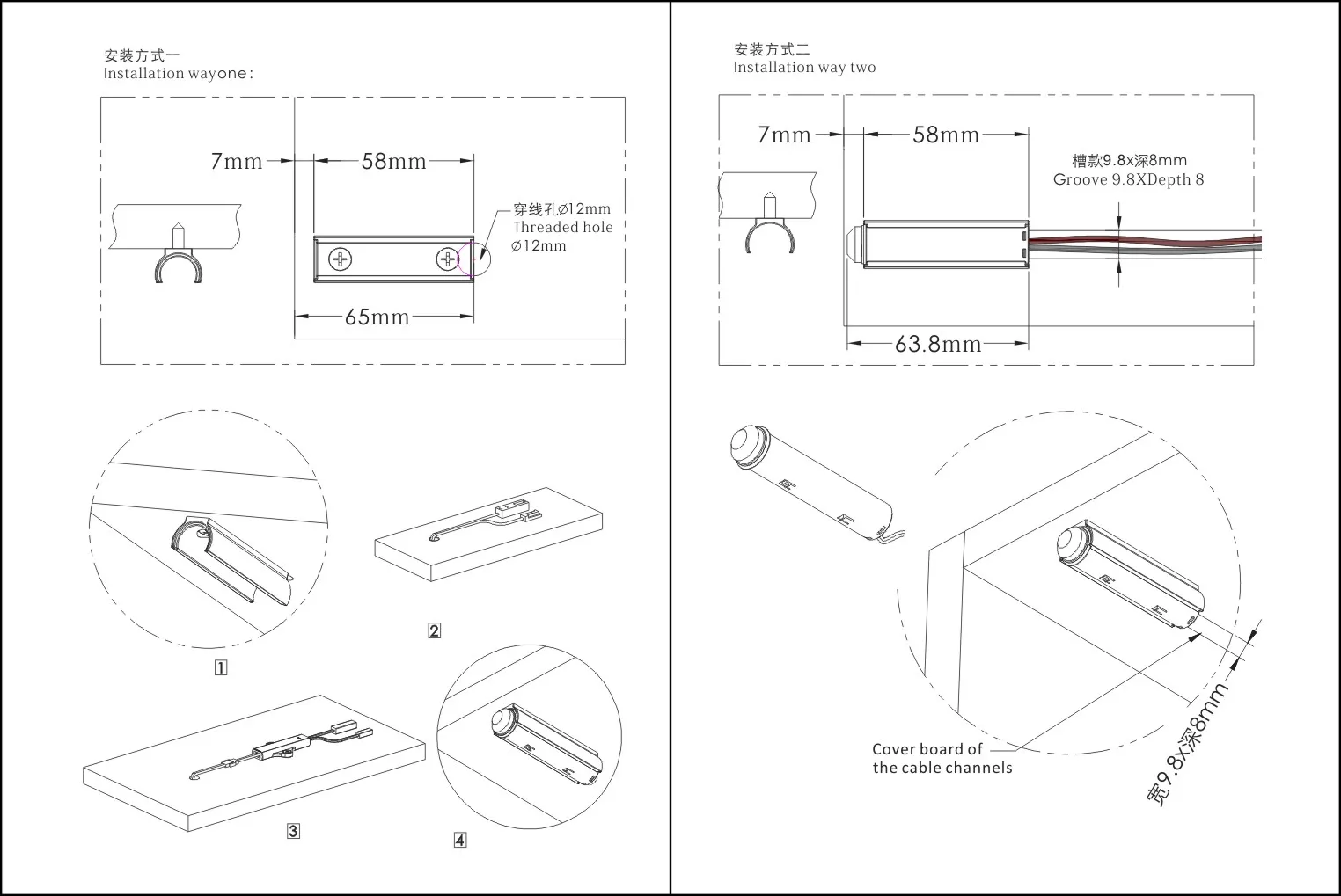 PIR sensor switch 12 volt / PIR motion detector sensor switch ...