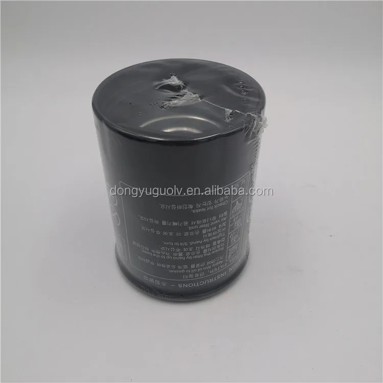 Separador De Água E Combustível Tigela Copo 400508-00062 40050800062 ...