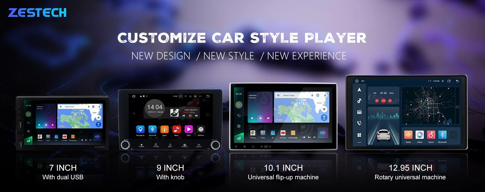 Company Overview - Shenzhen Zest Technology Co., Ltd.