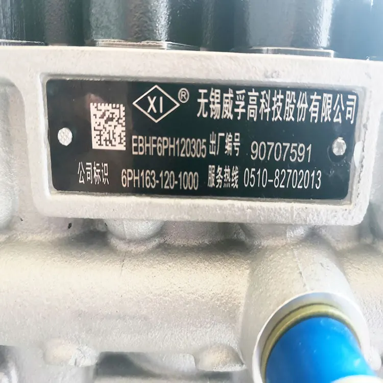 Diesel Engine Oil Transfer Fuel Pump 4944883 - High Performance