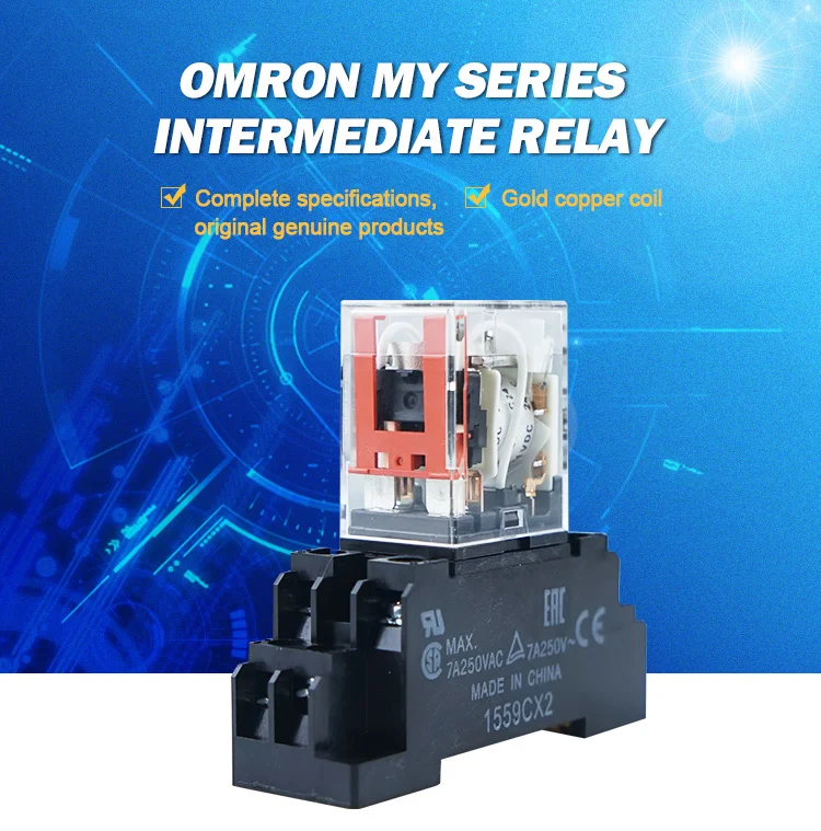 2NO 2NC Intermediate Relays 24VDC for Industrial Automation