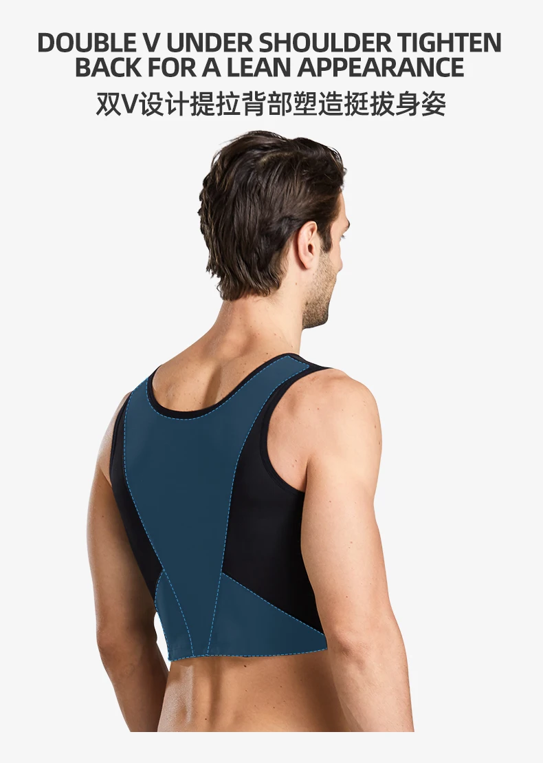 Meisu T013 Post Surgery Liposuction Chest Binder Vest Bodyshaper ...