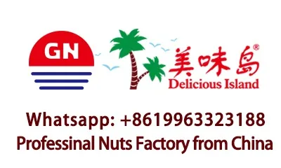 Rizhao Golden Nut Cereals And Oils Co., Ltd. - ROASTED PEANUTS, PEANUT ...