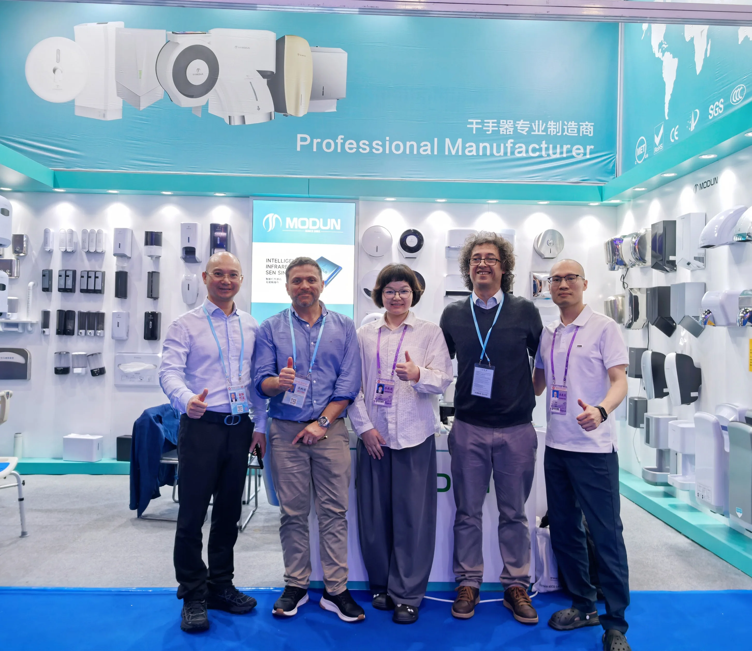 Company Overview - Modun (zhejiang) Industrial Co.,ltd