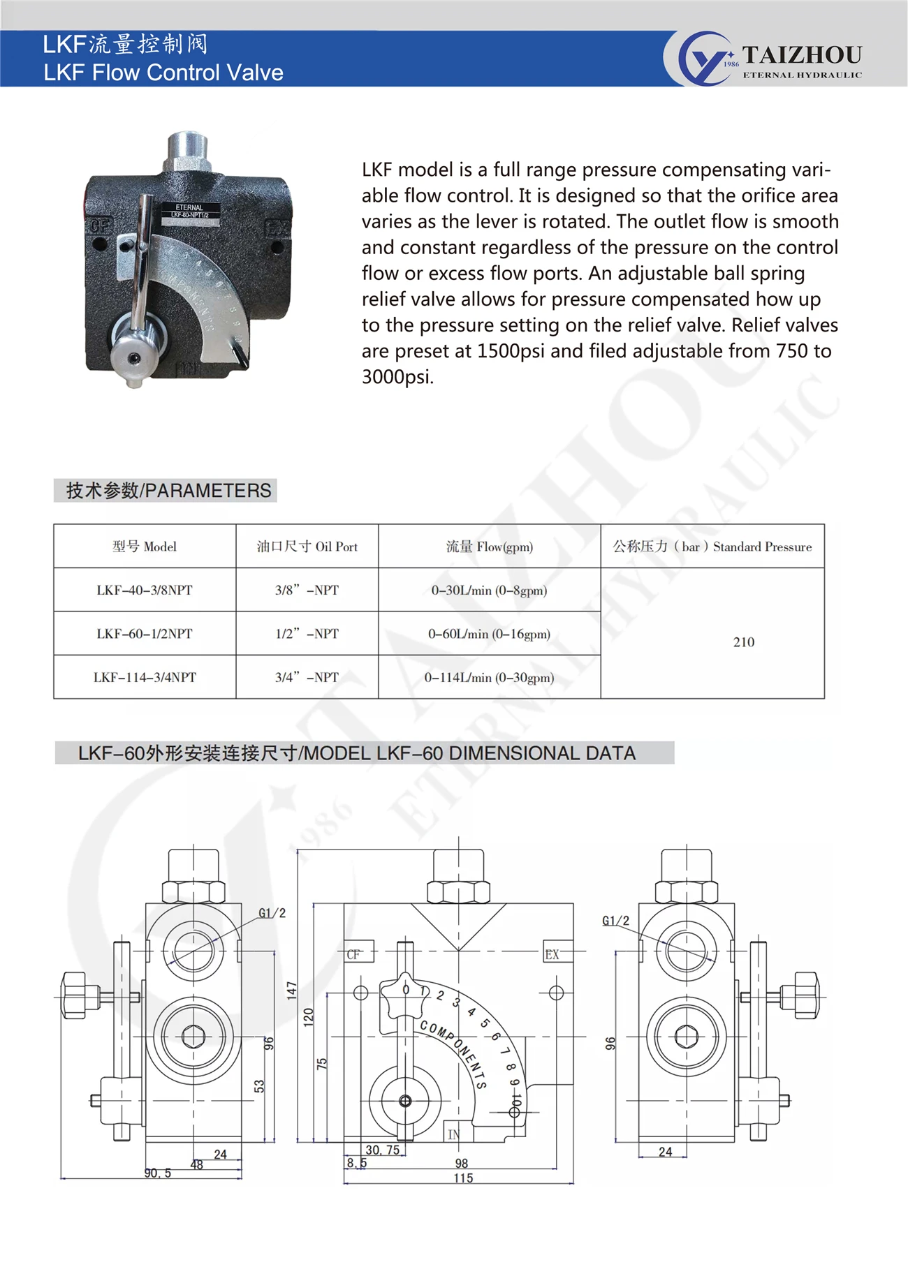 3 4 Ports Hydraulic Priority Valve - Adjustable Flow Control