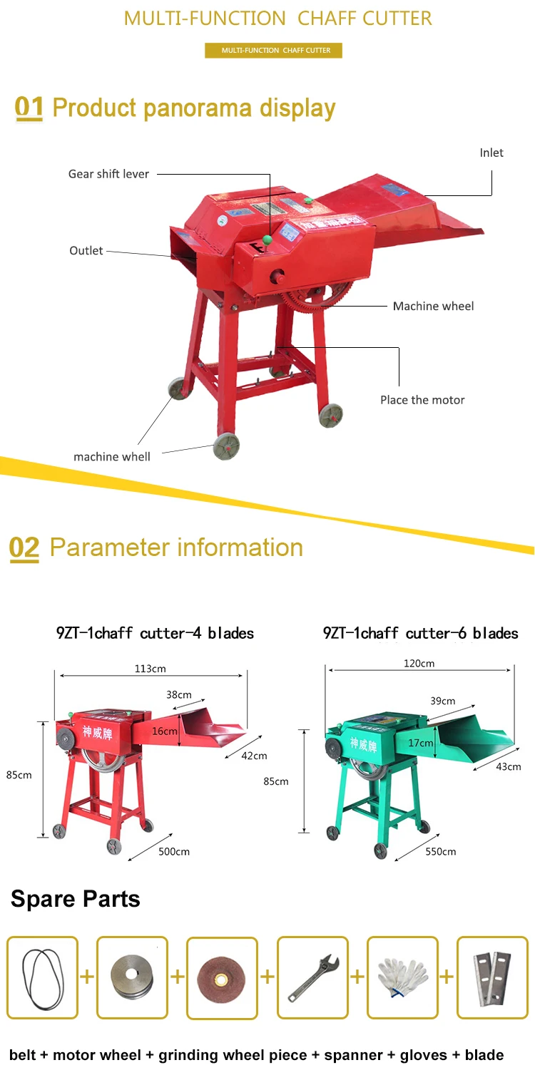 Chaff Cutter Machine Farm Grass Shredder for Sale - 1.2ton/h