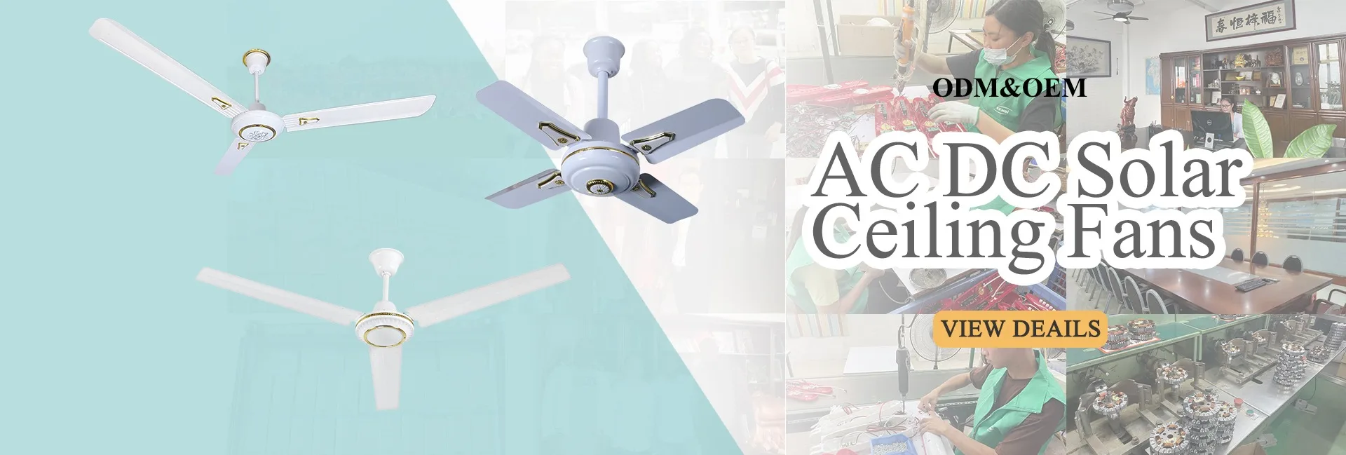 Guangzhou Senbi Home Electrical Appliances Co., Ltd. - Ceiling Fan ...