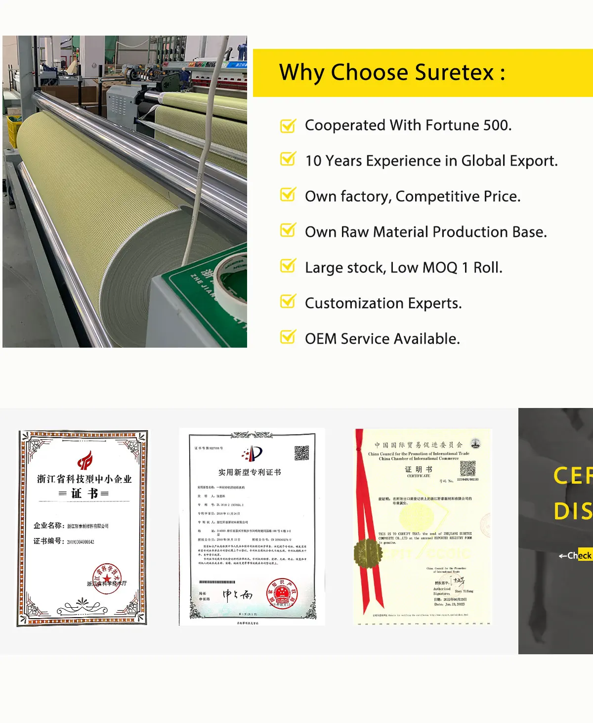 Zhejiang Suretex Composite Co., Ltd. - aramid fiber, aramid short cut fiber