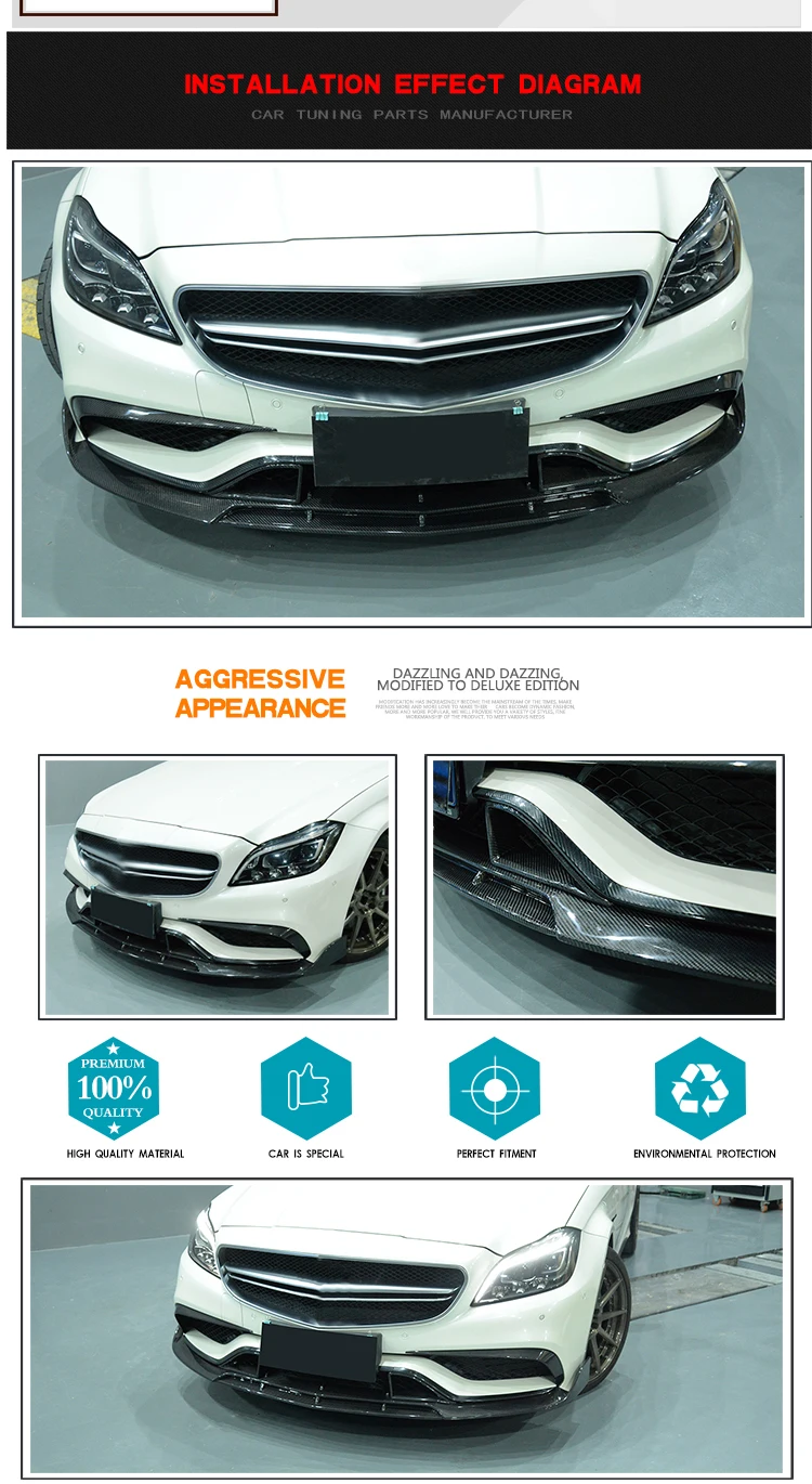 CLS63 Front Spoiler Lip - Carbon Fiber for Mercedes Sedan