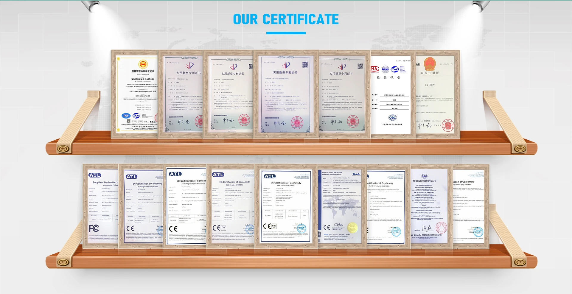 Company Overview - Shenzhen Ai Rui Intelligent Electronics Co., Ltd.