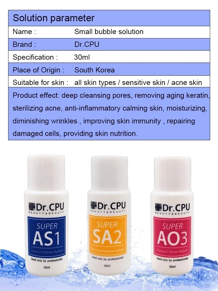 As1/2/3 Korea Aqua Peel Solution 3 Bottles Dermabrasion Facial Cleansing Blackhead Liquid Small ...