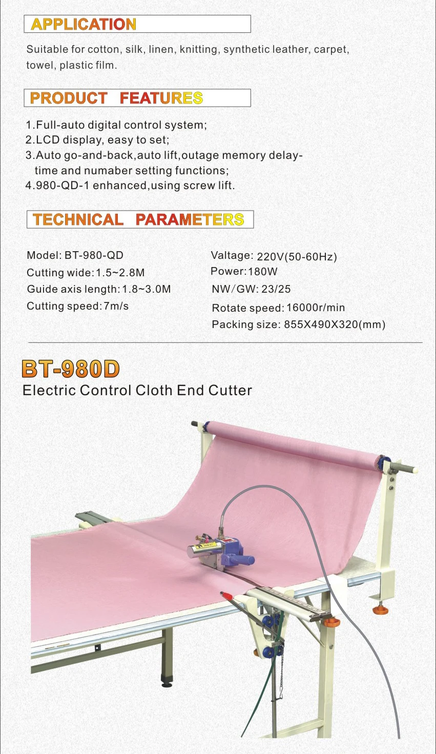 BT-980D Cloth End Cutter - Efficient Fabric Cutting Machine