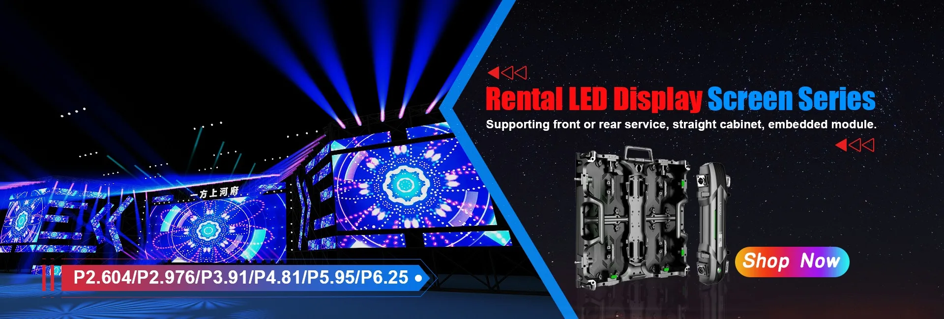 Shenzhen Xintai Photoelectric Co., Ltd.