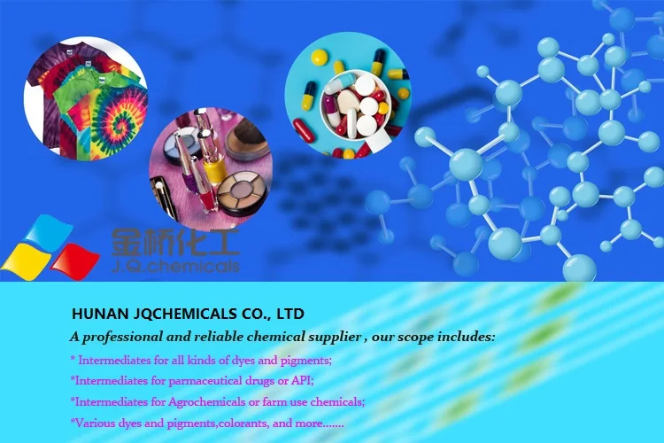 E104 D&C Yellow No.10 - Quinoline Yellow for Food Dye