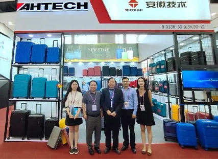 Company Overview - Anhui Technology Import And Export Company Ltd