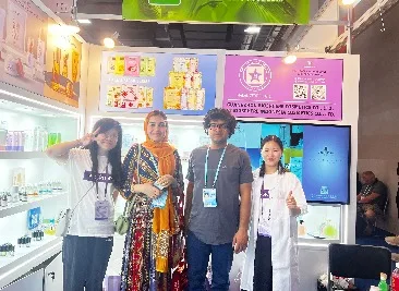 Guangzhou Biosphere Cosmetics Co., Ltd. - Face Care Products, Body Care ...