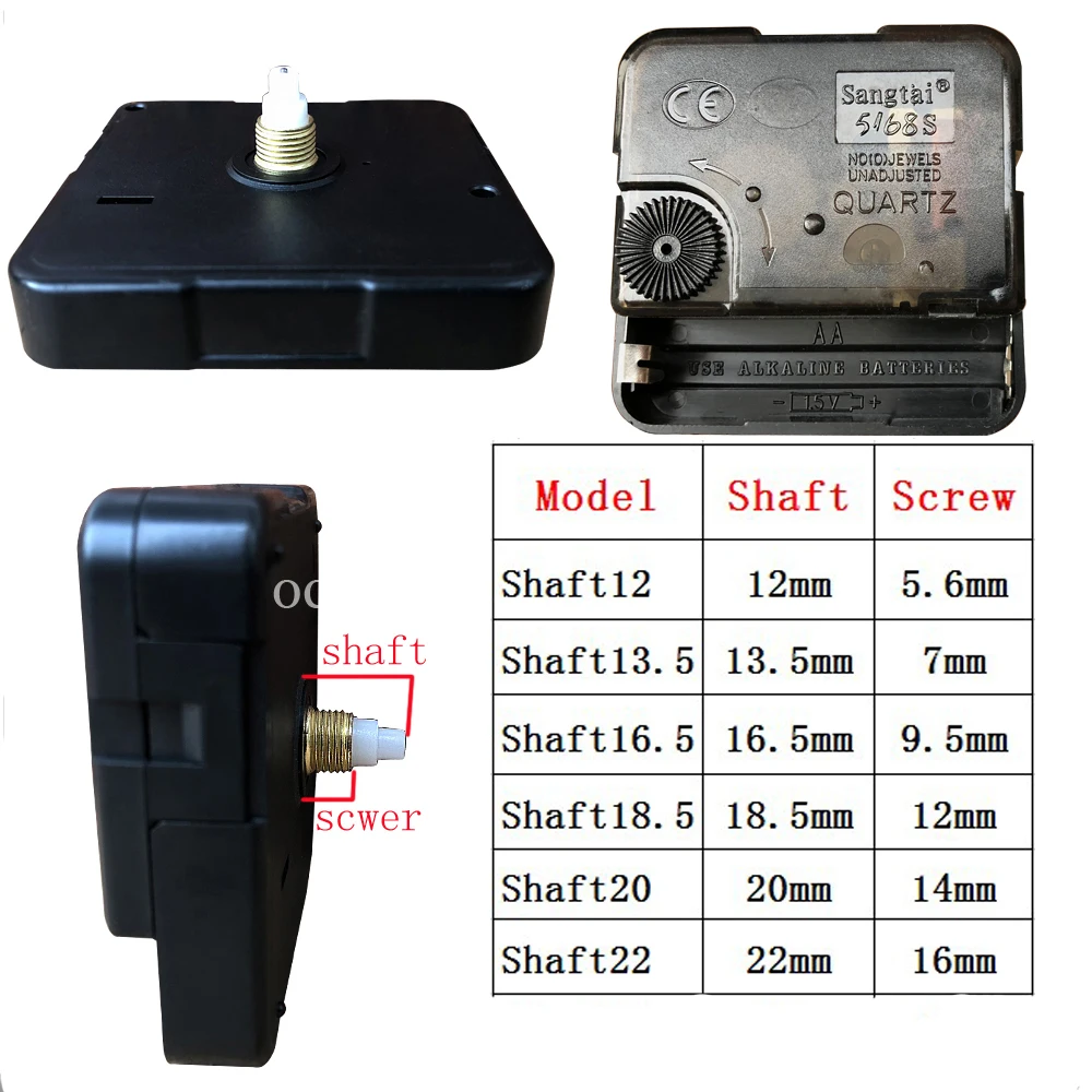 Clock Hands Mechanism - Modern Wall Clock Movement