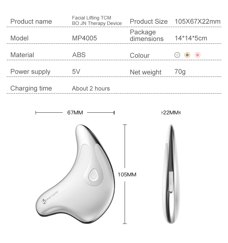 Dolphin Vibrating Massager - Facial Microcurrent Lifting Tool