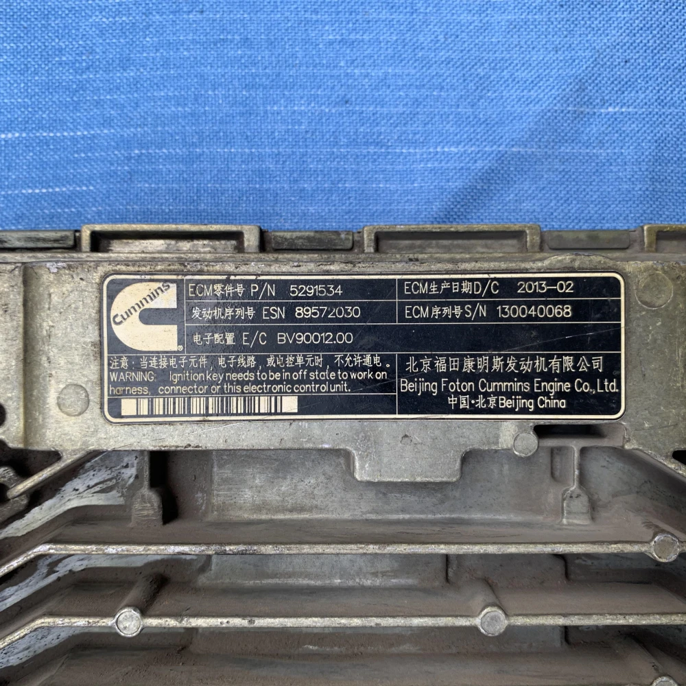 Para Foton ECU ECM LSB QSB MOTOR 4B 5291534| Alibaba.com