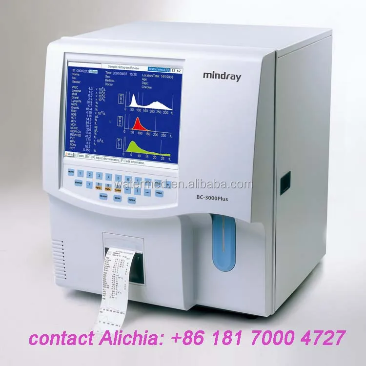 Best Mindray BC 3000plus Price - Hematology Analyzer for Clinic