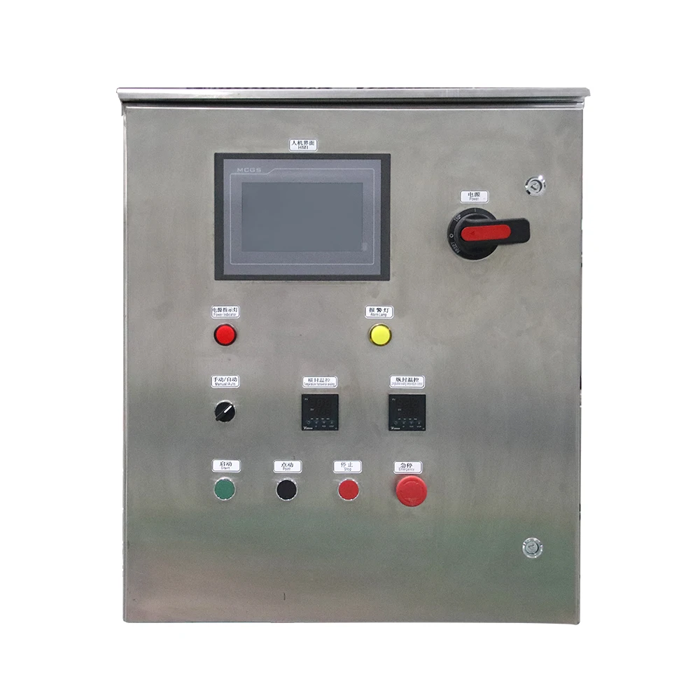 Automatic Ice Packaging Machine - Efficient & Reliable