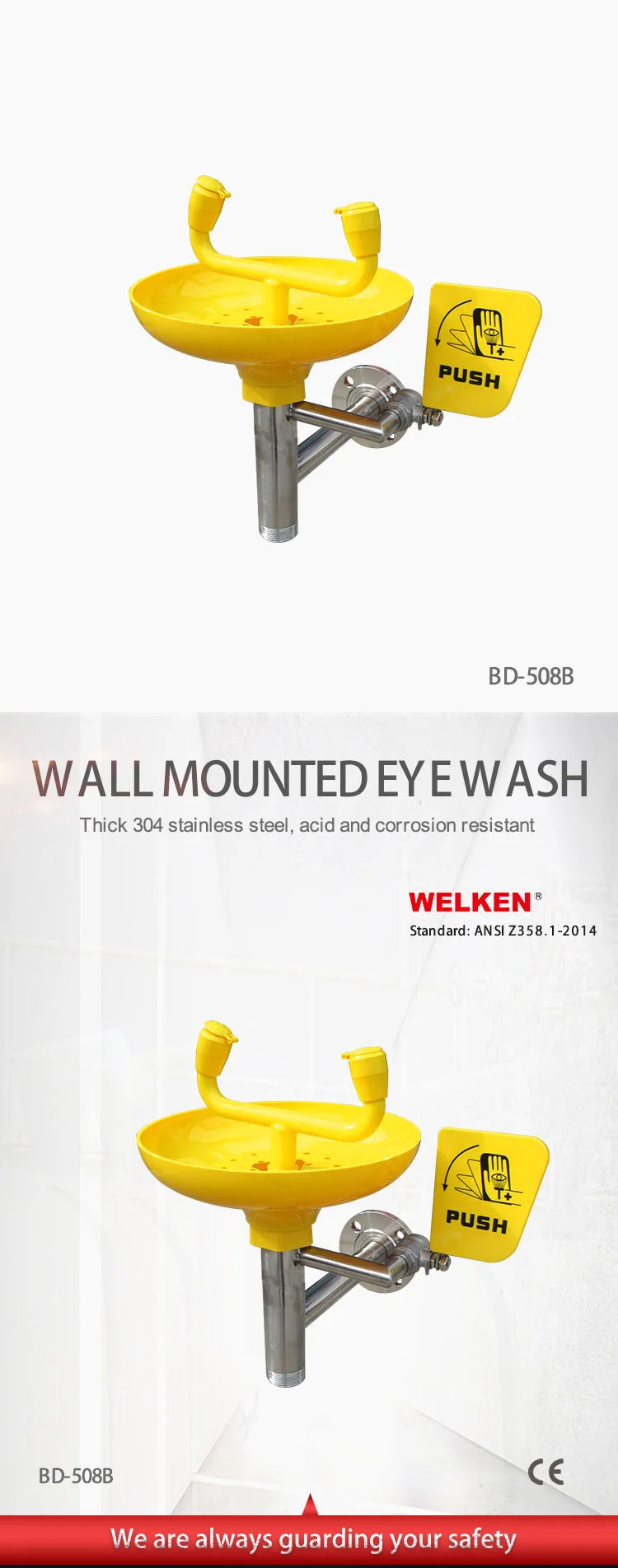 Wall Mounted Eye Wash Stainless Steel Abs Eyewash Station Emergency ...