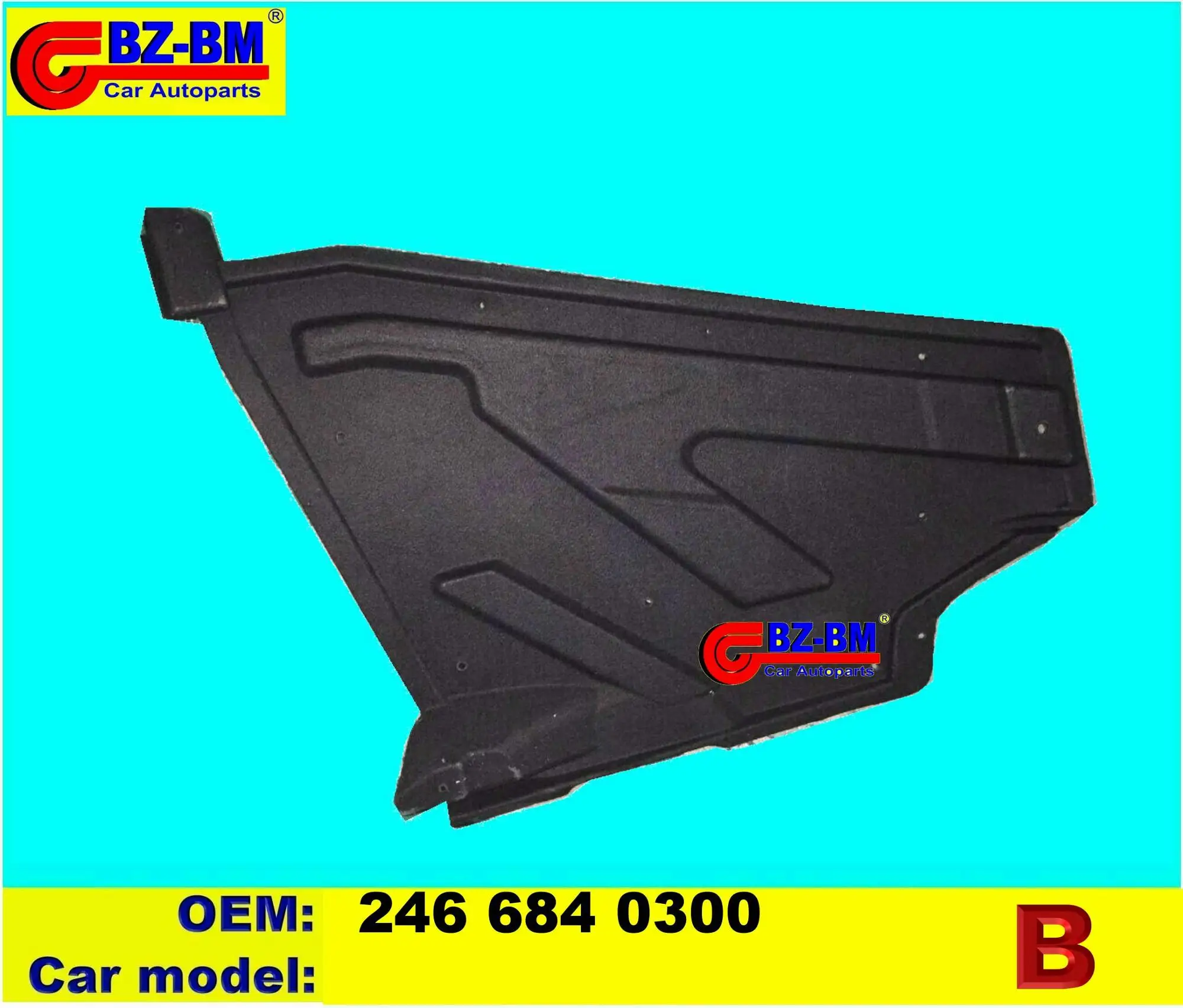 246 684 0300 엔진 방패 스플래시 가드 벤츠 라디에이터 물 탱크 가드 엔진 하부 커버 사이드 바디 몰딩 - Buy ...