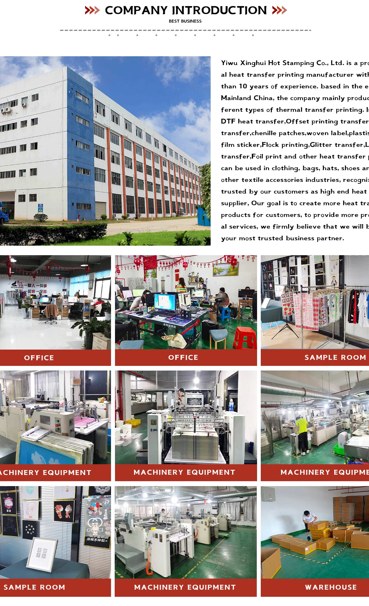 Yiwu Xinghui Hot Stamping Co., Ltd. - Transfer Printing, Heat transfer ...