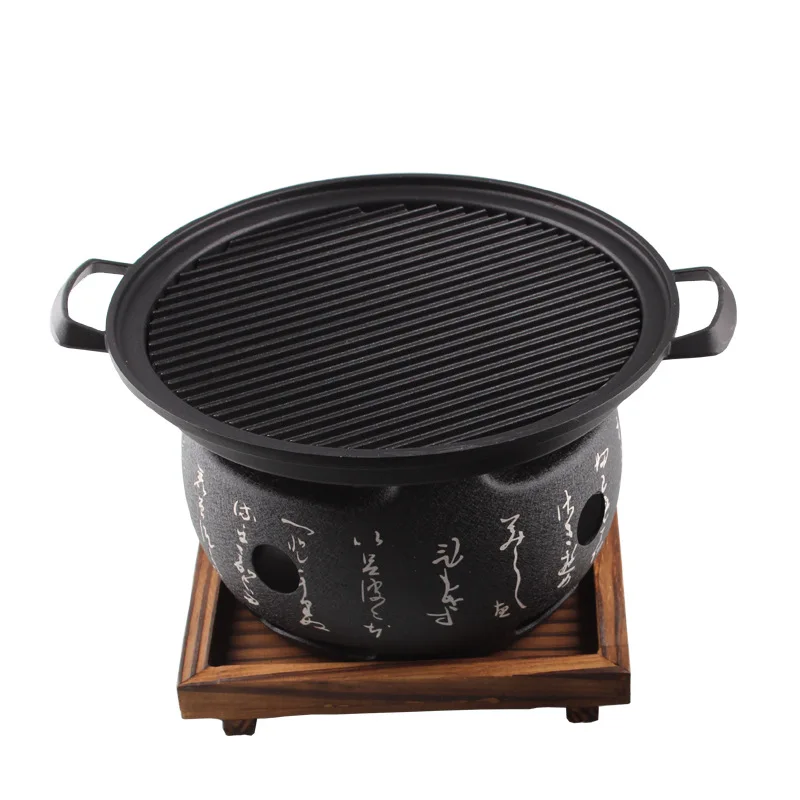 Japanese Circular Alcohol Charcoal Barbecue Grill Plate Household ...