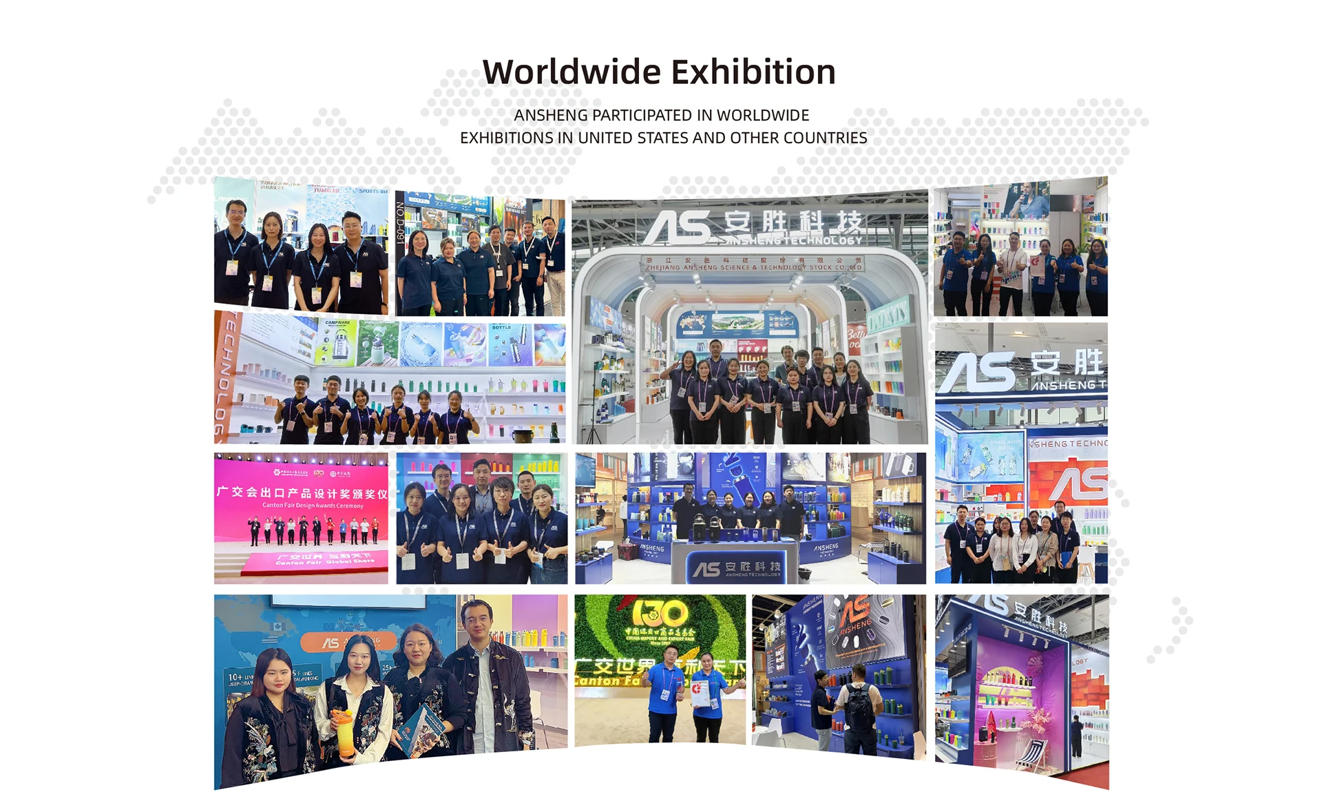 Company Overview - Shanghai Ansheng Insulation Technology Co., Ltd.