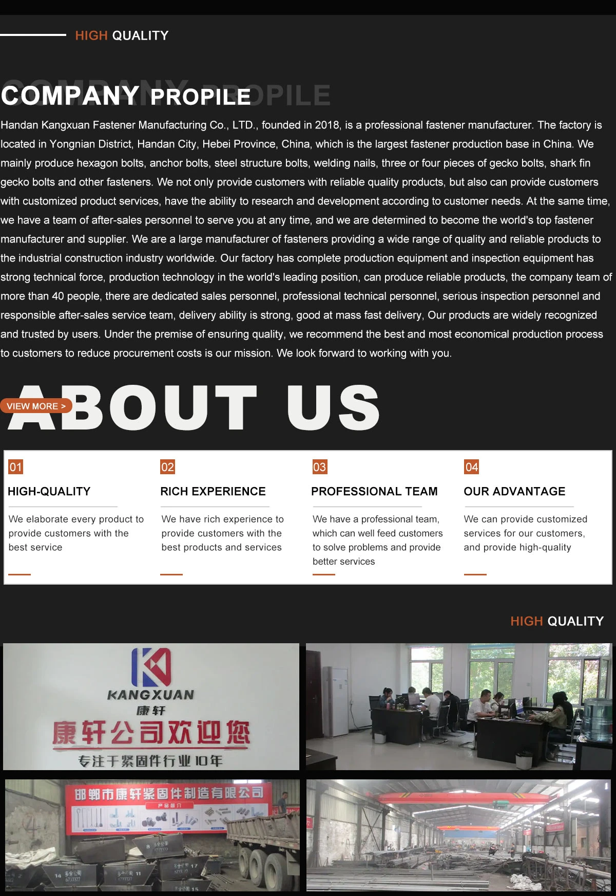 Handan Kangxuan Fastener Manufacturing Co., Ltd. - Anchor Bolt, Steel ...