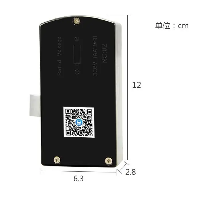 Barcode Smart Mobile App Unlocking Scan Qr Code To Open Locker Lock ...