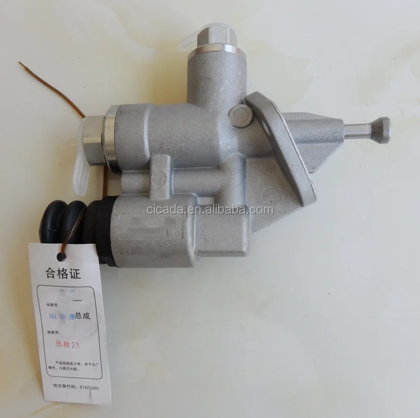 Kamaz Maz Zil Fuel Transfer Pump 4988747 3415699 - High-Quality Cummins ...
