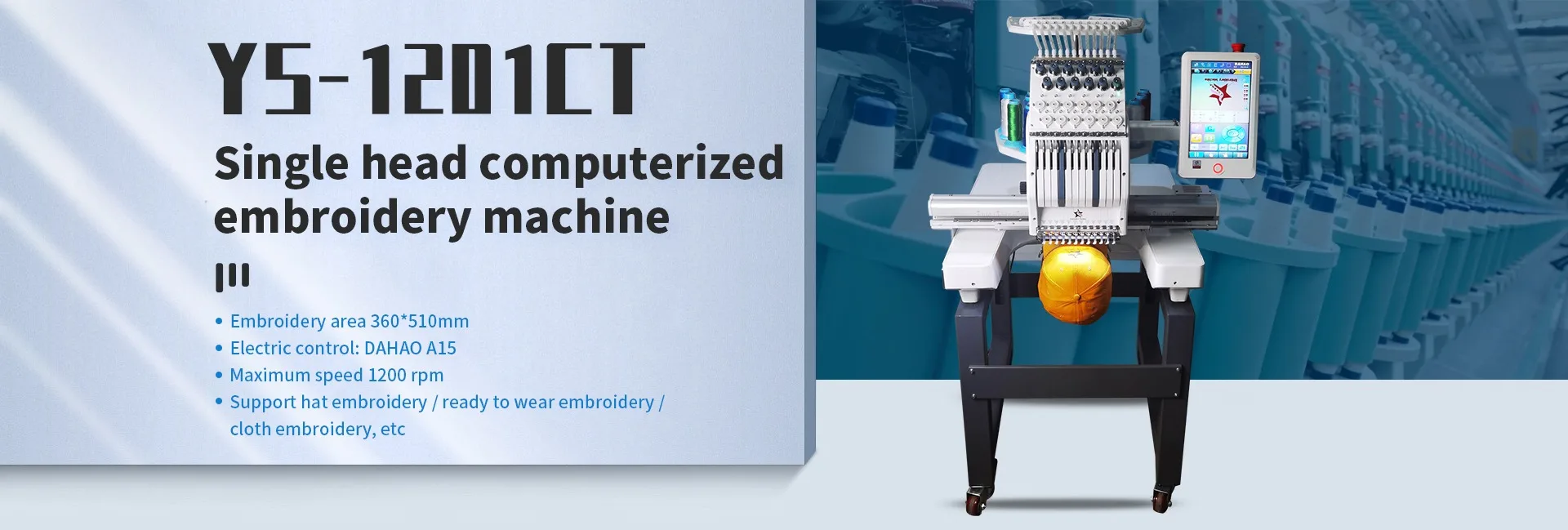 Taizhou Yeshi Embroidery Machine Manufacture Co., Ltd. - Embroidery ...