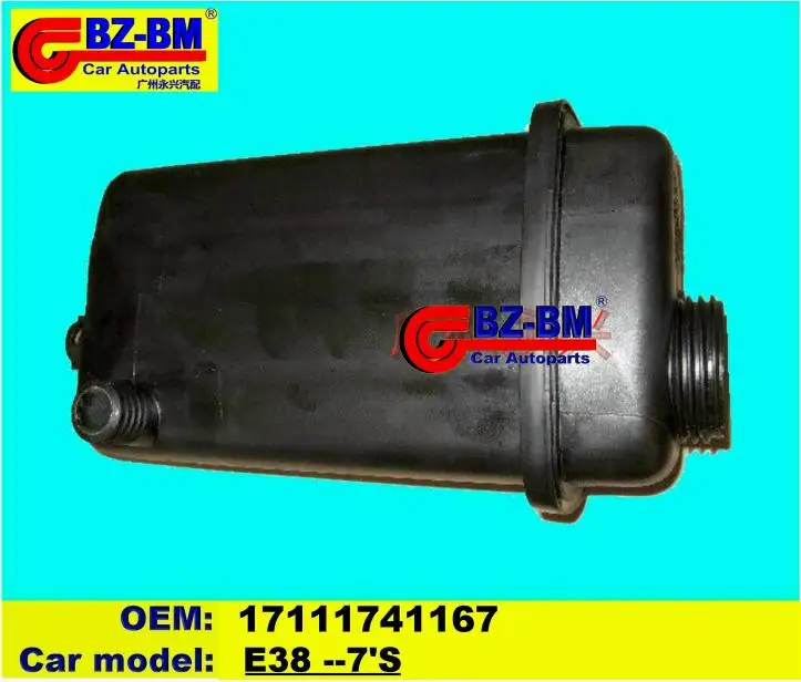 Расширительный Бак Охлаждающей Жидкости Для Bmw G30 G08 G11 G12 ...