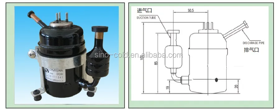 Iso Certificate Mini 12v 24v 48v Dc Micro Compressor Refrigeration ...