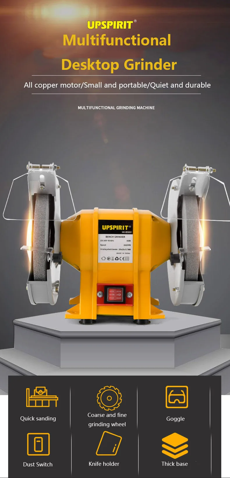 200W Bench Grinder with 150mm Grinding Stones for DIY & Industrial Use