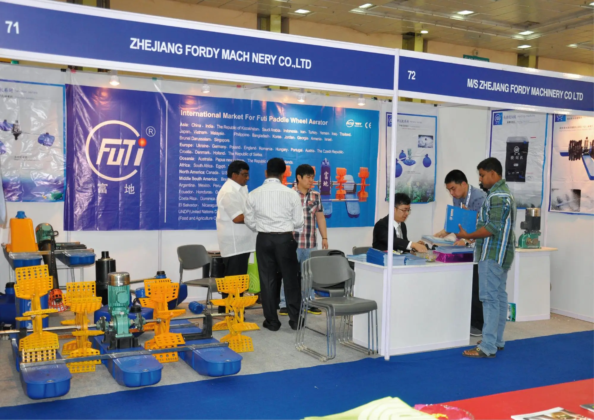 FUTI BRAND BIG WAVE IMPELLER AERATOR for FISH 2HP PLASTIC IMPELLER ...