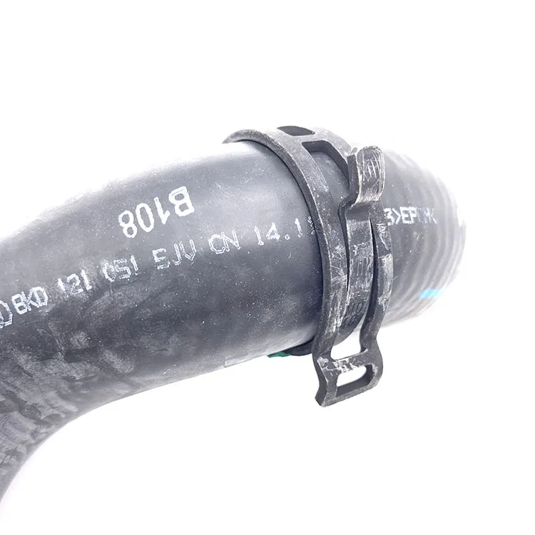 MANER 8K0121051C - Reliable Coolant/water Pump Hose for AUDI Q5