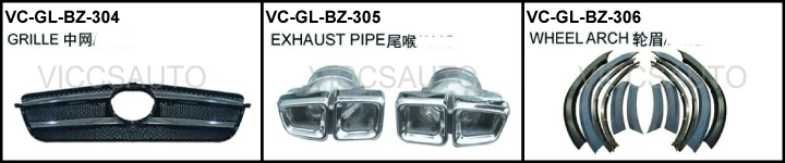 Oem 1668853125 For Benz Gl Series Gl450 2013'-2017' Auto Car Front ...