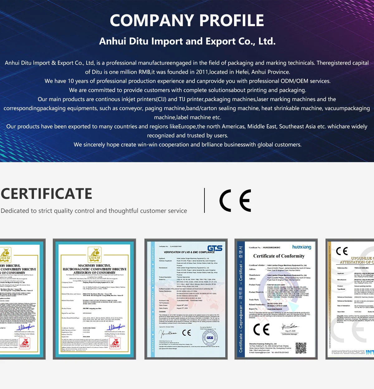 Company Overview - Anhui Ditu Import And Export Co., Ltd.