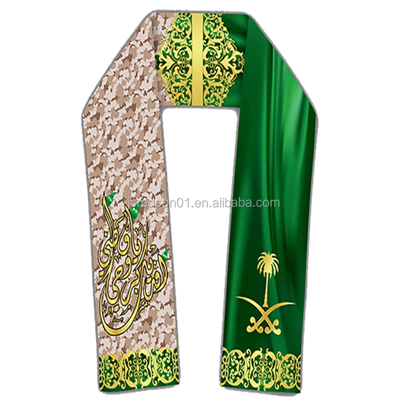 Saudi Arabia Flag Scarf for National Day - Satin Printing