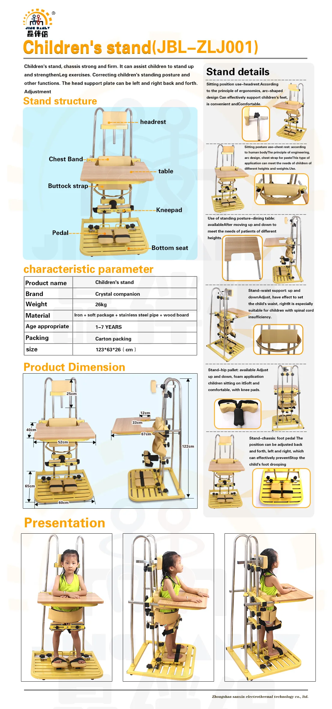 Saxin Standing Frame - Enhance Rehabilitation for CP Kids