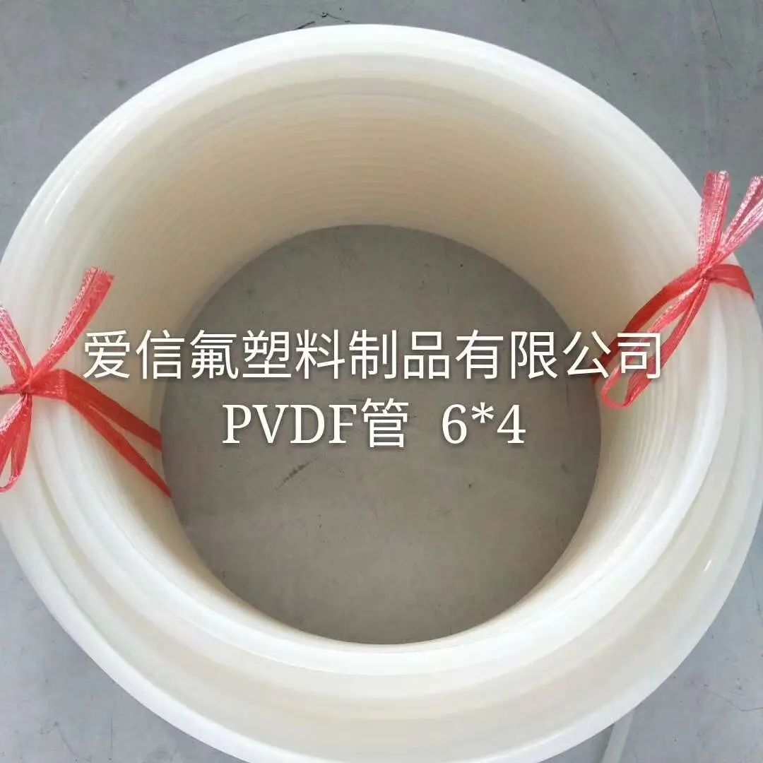 Pvdf Tube Pipe Pvdf Fluorine Tubing F26 Tube - Buy Pvdf Fluorine Tubing ...