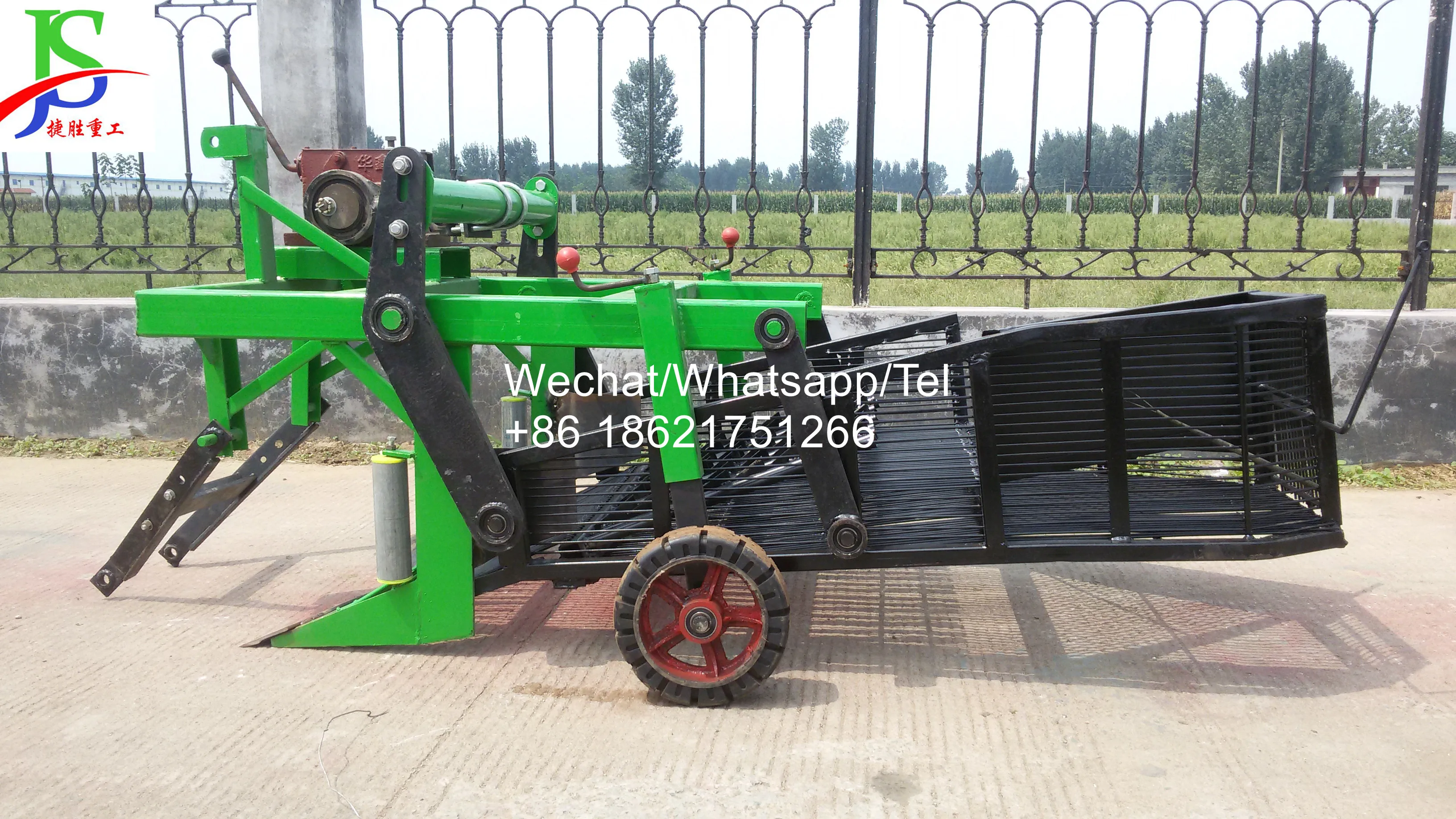 Rice Harvester Cutter Machine - Efficient & Durable