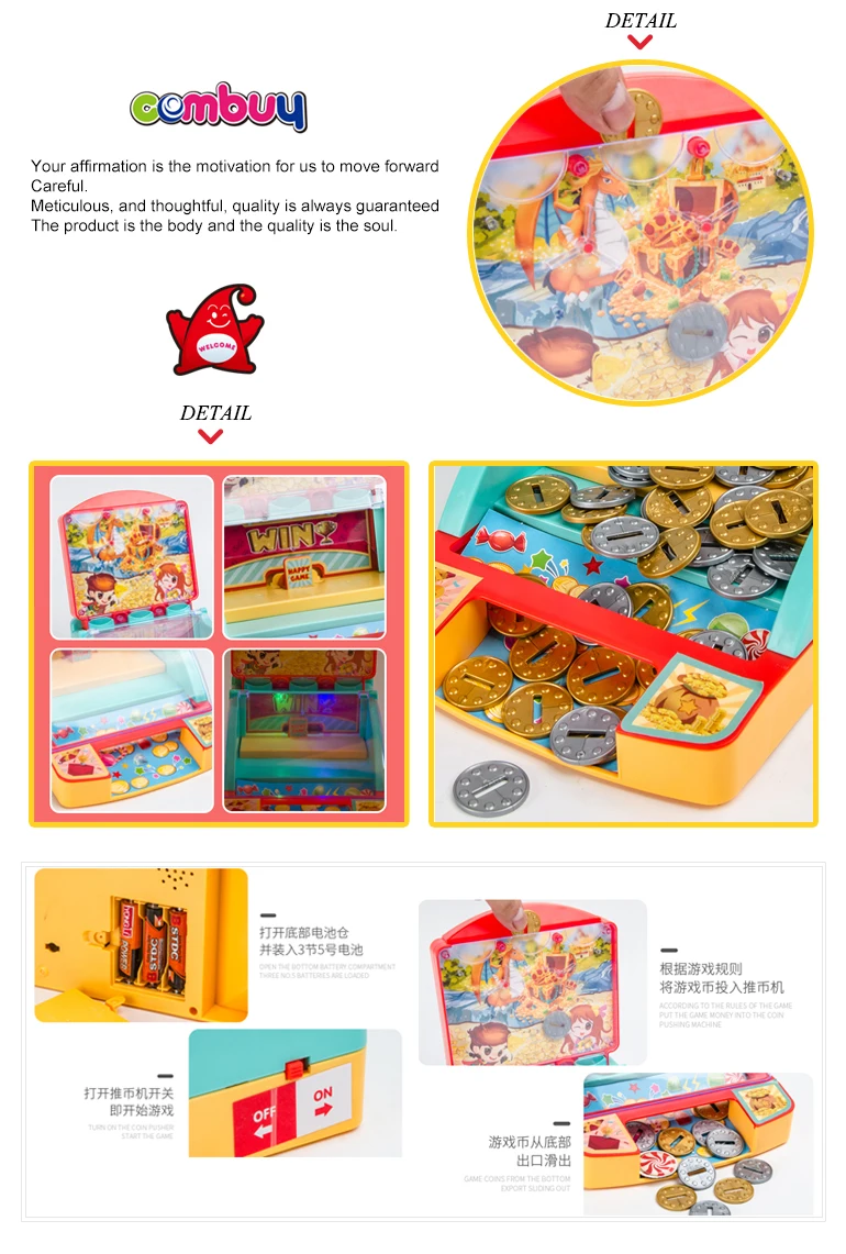 Cheap Plastic Machine Toy Mini Coin Pusher with Light Music| Alibaba.com