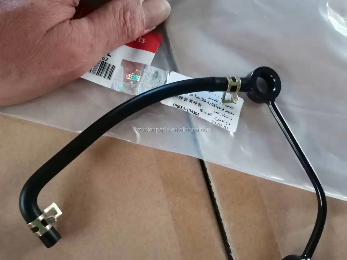 起亚2700燃油软管总成燃油OEM 0K65A-13430A| Alibaba.com