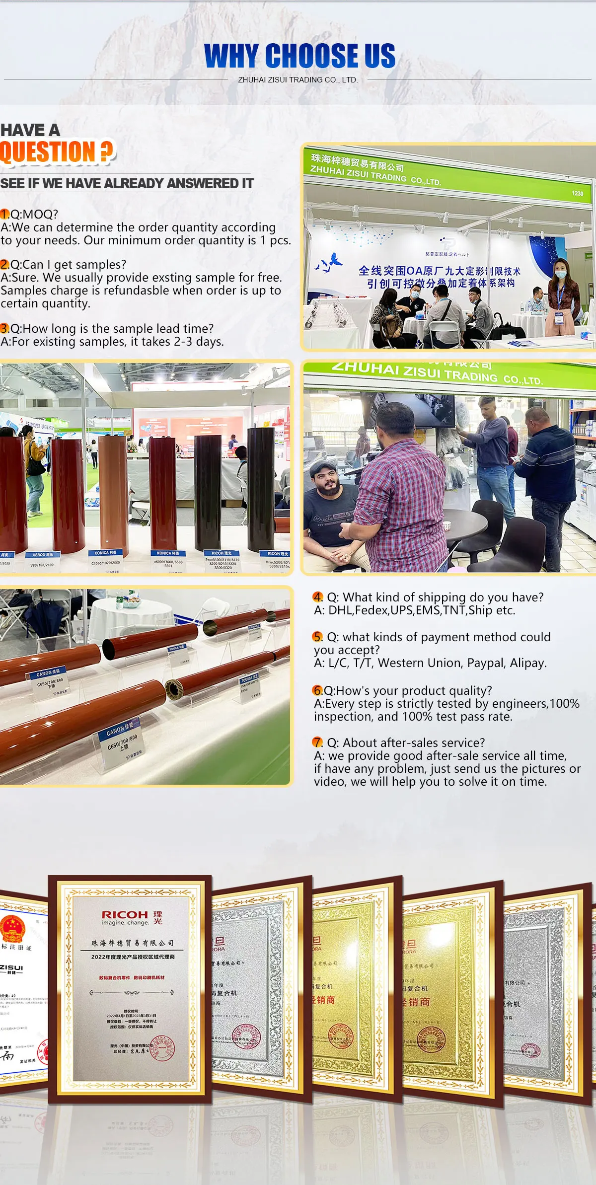 Zhuhai Zisui Trading Co., Ltd. - Toner Cartridge, drum unit