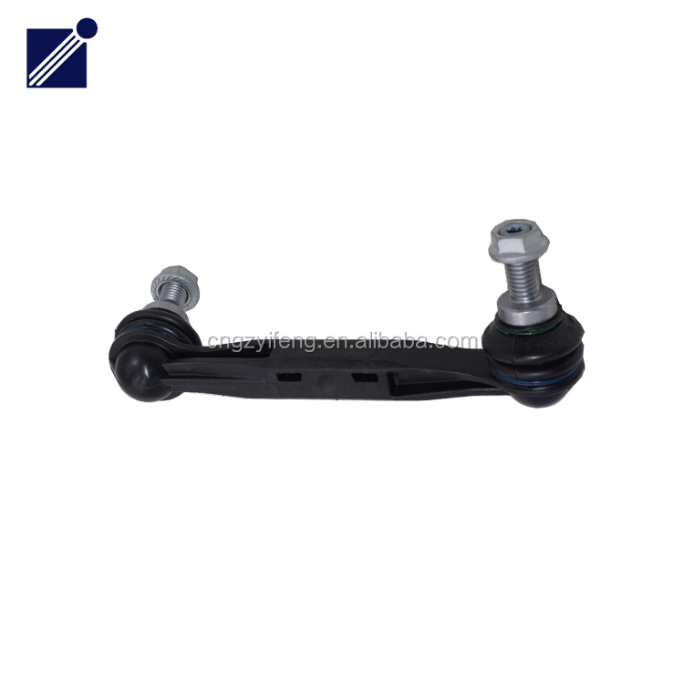 BMW Rear Stabilizer Bar Link - 33506785607 for F20 to F36
