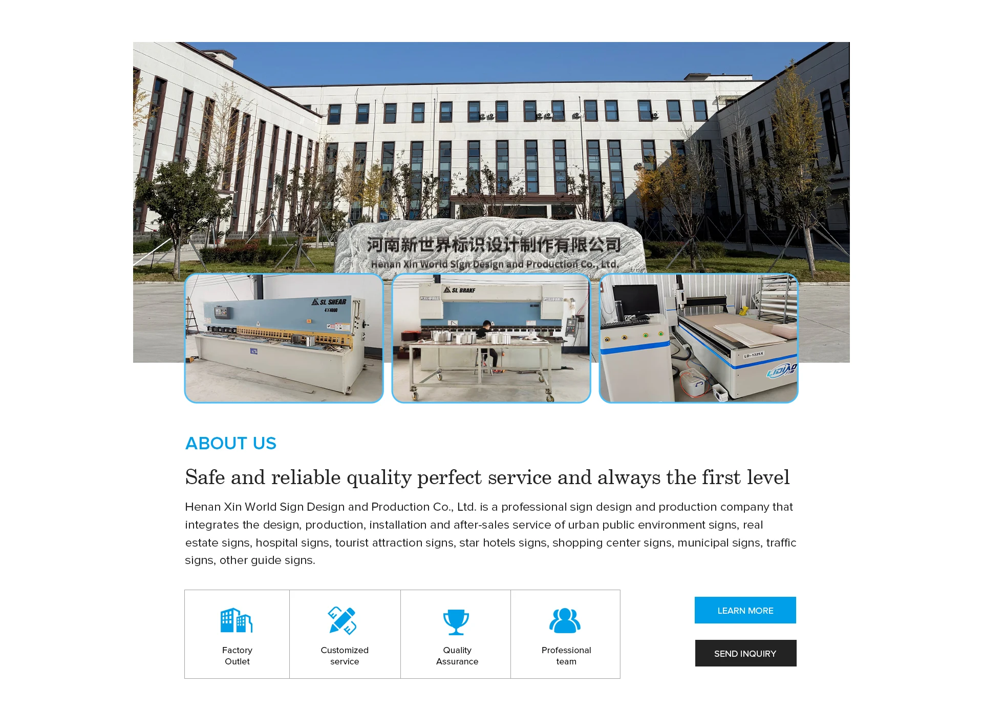 Company Overview - Henan New World Signage Design & Manufacturing Co., Ltd.